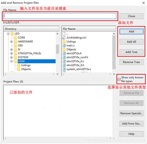 Source Insight 使用教程1——新建项目source Insight新建项目 Csdn博客