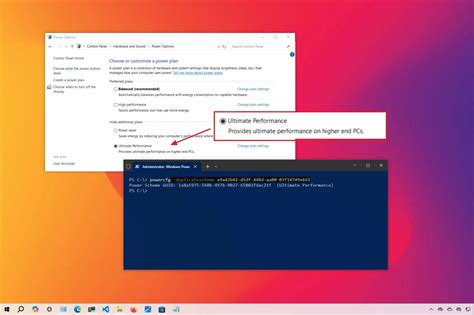 如何在 Windows 上启用终极性能电源模式 数字指南