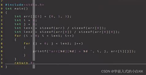二维数组、字符型数组和一些字符串处理函数stm32 二维数组 字符串 Csdn博客