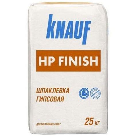 Кнауф НР Финиш 25кг, цена 153 грн — Prom.ua (ID#1583467602)