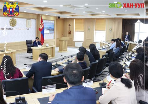 Хан Уул Эко Дүүрэг 👉Нийслэлийн Засаг даргын 2021 оны А 177 дугаар захирамж Улаанбаатар хотын