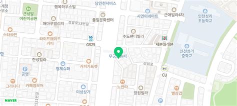 플로리스트 과정 릴리와 리시안셔스로 꽂은 롱앤로우 센터피스송도플라워레슨 송도플라워클래스 인천플라워레슨 인천플라워클래스