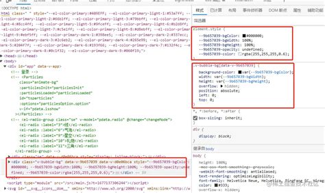 Vue3 在scss中使用v Bindvue3中的新增的v Bind的常用使用方式变量，可以在scss中使用v Bi 掘金