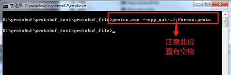 windows 7 vs2017下protobuf的安装和配置详解 灰信网（软件开发博客聚合）