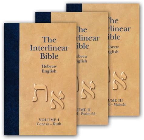 The Interlinear Bible Ot Volumes 1 3english Aramaic And Hebrew