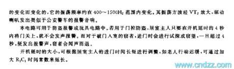 Index 7 555 Circuit Circuit Diagram SeekIC Com