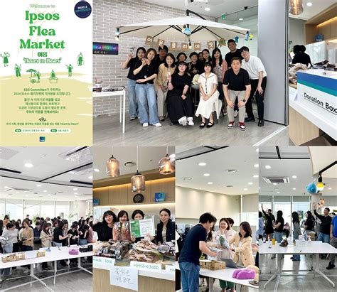 ESG Social Activities 입소스 플리마켓 Ipsos