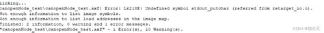 keil环境下canopennode移植到stm32问题记录（一） printf重定向问题 canopennode stm32 csdn博客