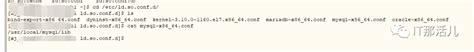mysql fdw插件的安装和使用 墨天轮