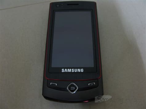 Samsung Ultratouch Sammy Hub