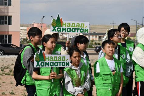 Дорноговь Дорноговь аймгийн Засаг даргын Тамгын газар