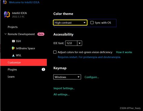 搭建java集成开发环境intellij idea（超详细） idea配置java环境 csdn博客