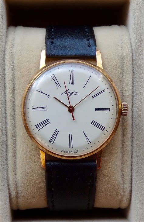 Luch | Watches of the USSR