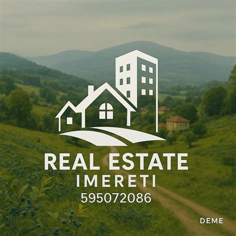 ქუთაისი ქუთაისში