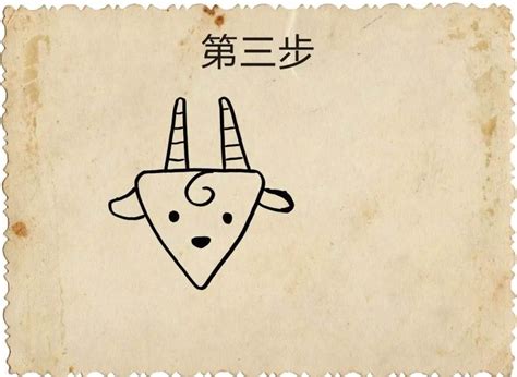 三角形简笔画 三角形简笔画图片 简笔画大全 儿童简笔画图片大全