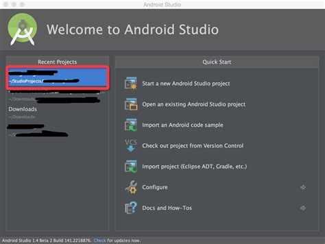 导入Android Studio 项目报 invalid gradle jdk configuration found as798982083 博客园