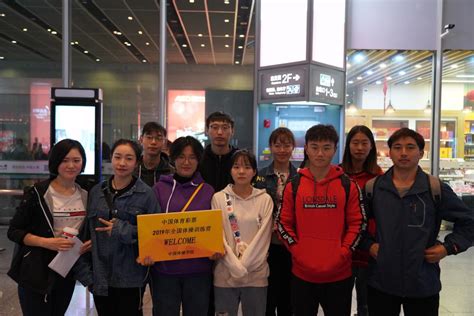 中国体操学院助力奥运优秀体操后备人才训练营 上海体育大学校友网