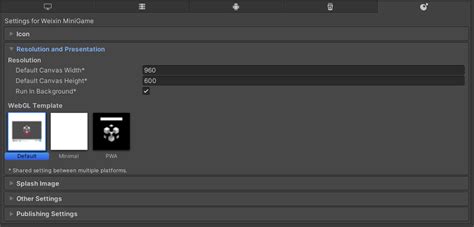 团结引擎 手册 Frame Debugger