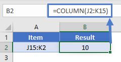 Excel sheet column numbers Word и Excel помощь в работе с программами