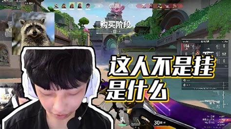 s1mon 搜索 专找直播 虎牙直播
