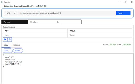 使用vscode调试wails项目 Golang桌面gui 技术栈