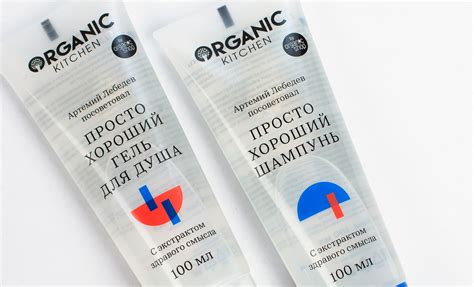 Просто хороший шампунь и просто хороший гель для душа