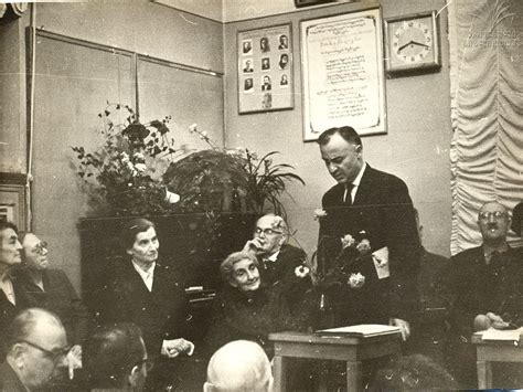 Iverieli თამარ მაჭავარიანის დაბადებიდან 70 წლისა და მუშაობის 50 წლისთავისადმი მიძღვნილი