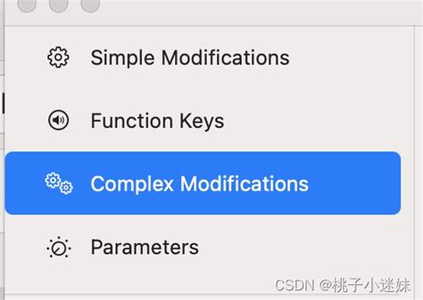 macbook外接windows键盘，设置快捷键 macbook 外接键盘 win 键 csdn博客