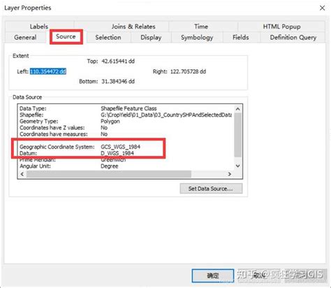 【arcgis教程】（84）你是如何理解地理坐标系统与投影坐标系统的？ 知乎