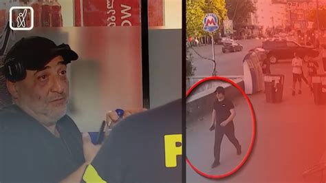 მიშა მშვილდაძეზე თავდასხმის საქმე სტრასბურგში იგზავნება Youtube