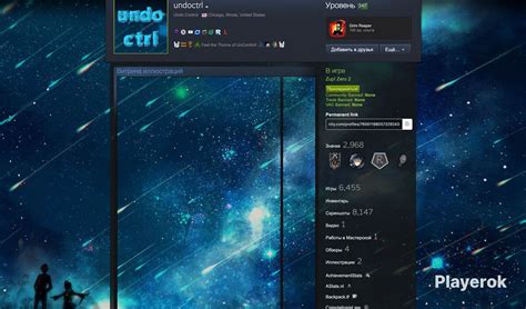 Купить 💖Фон профиля Steam💖Передача трейдом Steam Steam за 109 ₽ Предметы Steam