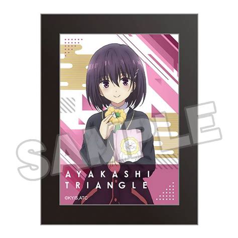 Ayakashi Triangle Magnet Frame Suzu Kanade Nin Nin Game Com