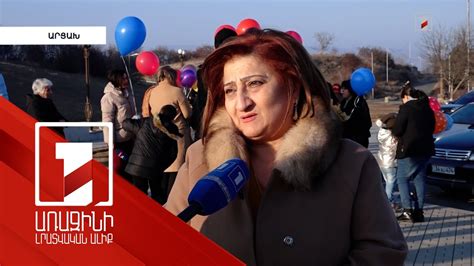 Արցախի կանայք նամակ են հղել Ուրսուլա Ֆոն դեր Լեյենին Youtube