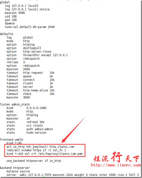 haproxy代理配置方法【转】 haproxy 443代理 csdn博客