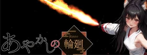 【pc官中回合rpg游戏121g】百合花撩乱美少女生活 百合花繚乱！美少女の生活 Ver101 官中版回合制rpg游戏
