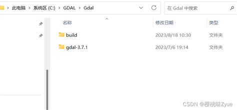 win11 vs2022编译gdal3 7 1 gdal3 编译好的 csdn博客
