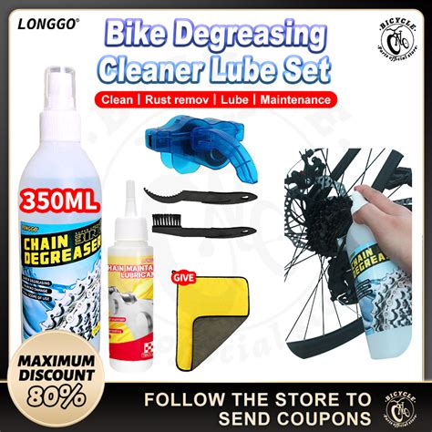 How To Degrease And Lube Bike Chain At Jack Waller Blog