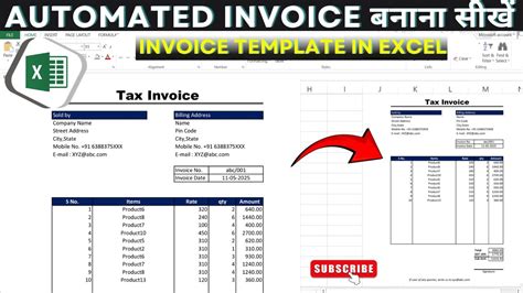 Automated Invoice Generate In Excel Ms Excel Me Bill Kaise Banaye Youtube