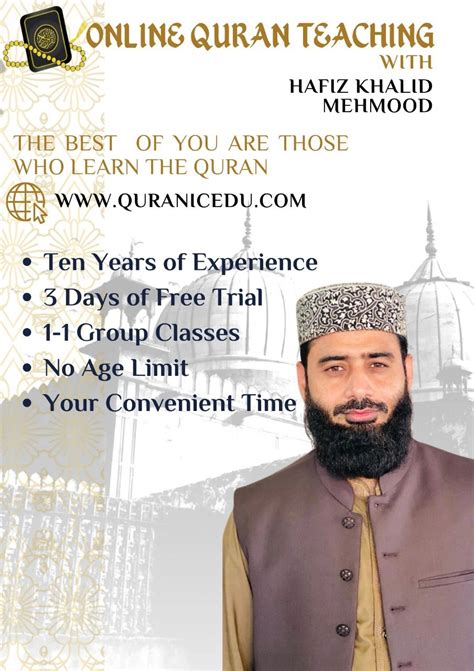 Hafiz Khalid Mehmood On Linkedin Learn Online Quran From Hafiz Khalid