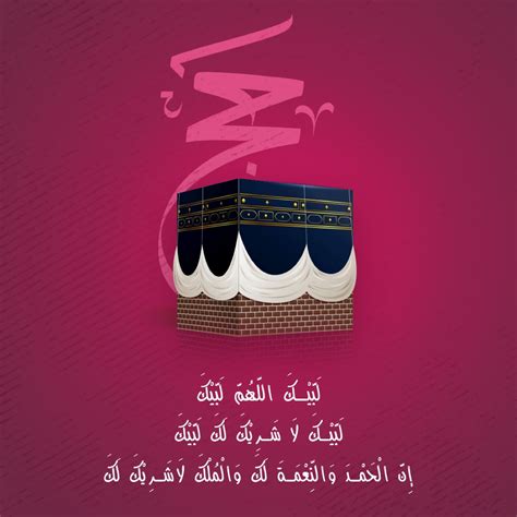 Huzaifa Mustafa Posted On Linkedin