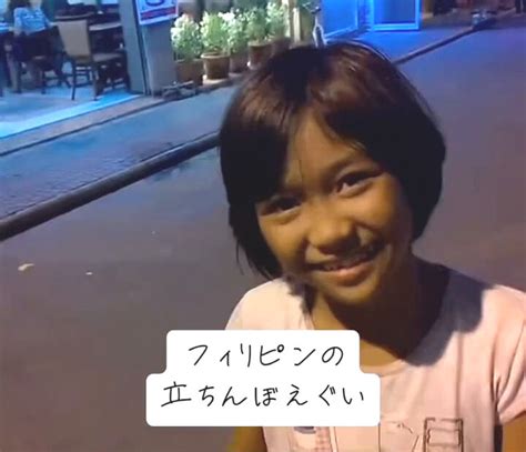 セックス アーカイブ ポッカキット