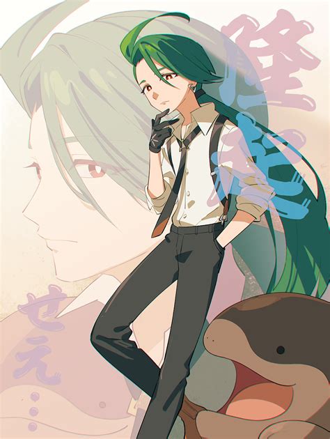 Kurochiroko Clodsire Rika Pokemon Nintendo Pokemon Pokemon Sv