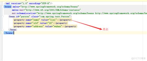 Idea中configurations怎么添加设置springboot Idea创建spring Configmob64ca14163a4f的技术博客51cto博客