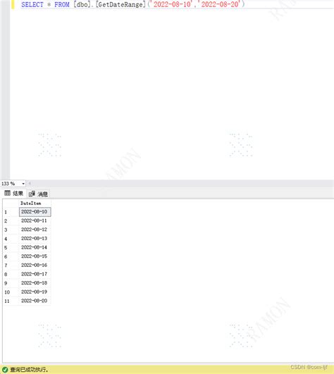 sqlserver获取输入日期范围内每一天日期。 sqlserver 获取某时间段内每天的日期 csdn博客