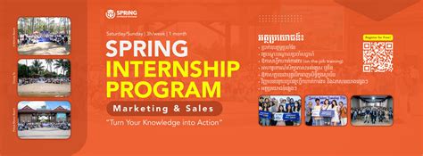 Phase 2 Transition Program Phase 2 Transition Program