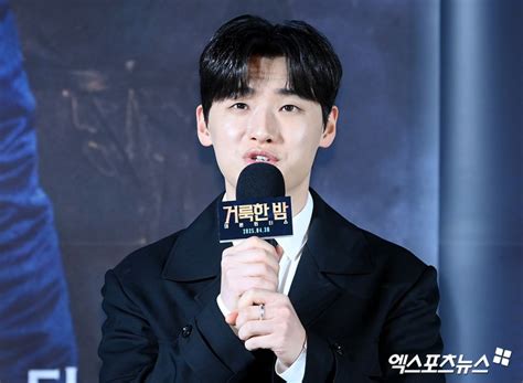 이다윗 오컬트 액션은 처음[엑s Hd포토] Zum 뉴스