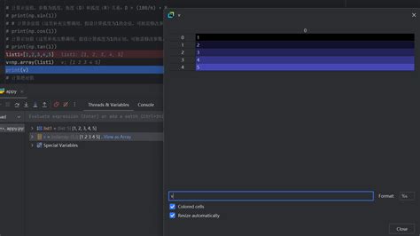 Python关于numpy的基础知识清华镜像numpy Csdn博客