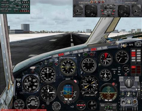 An Panel For FSX FSX Aircraft And Helicopter Panels Avsim Su