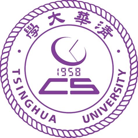 邓俊辉 清华大学iar研究组