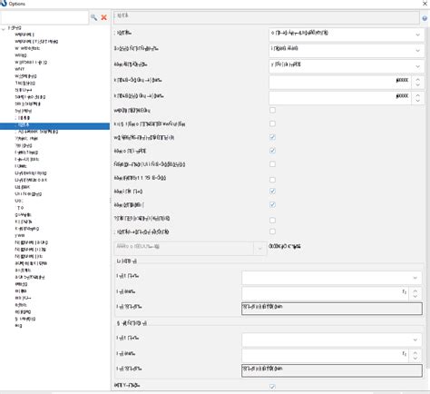 Font Text Corruption On The Gui · Issue 7053 · Zaproxyzaproxy · Github